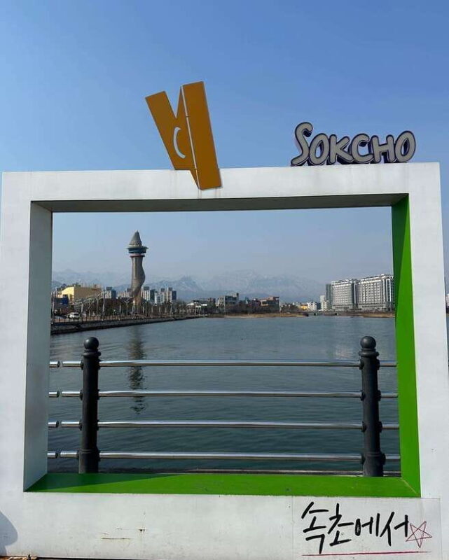 Seoul: Seorak Mountain, East DMZ, and Sokcho Tour - An Overview of the Tour Experience