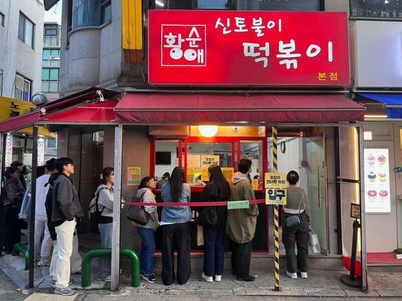 Seoul Sunrise & Sunset Hike + Temple & K-Food Adventure - Authentic Reviews and Insights