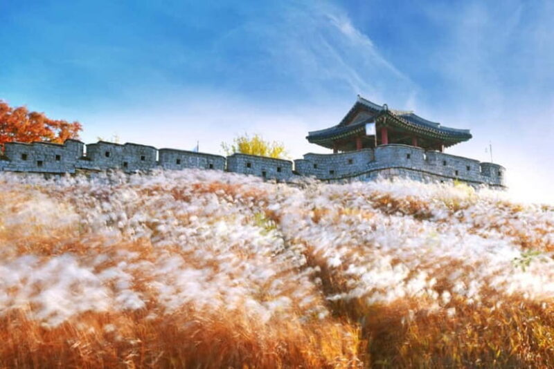 Seoul: Suwon Hwaseong Fortress & Korean Folk Village Tour - Frequently Asked Questions