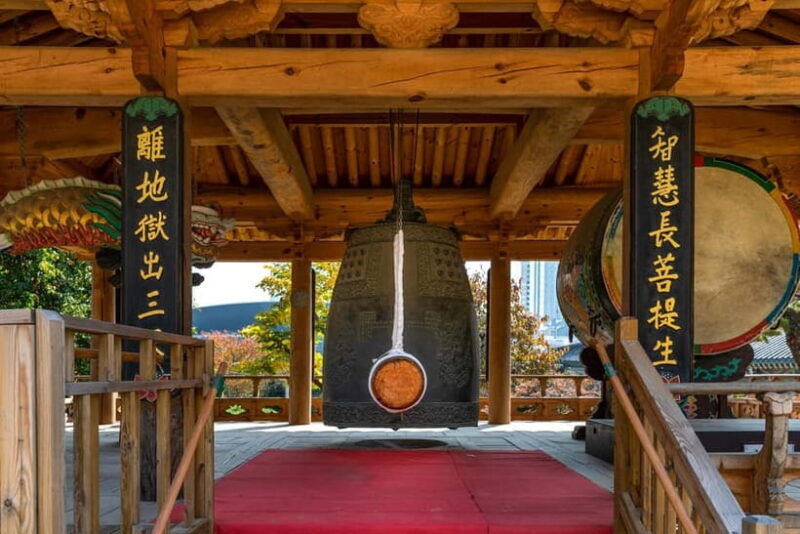 Seoul: Temple & Starfield COEX Mall Gourmet Tour in Gangnam - Key Points