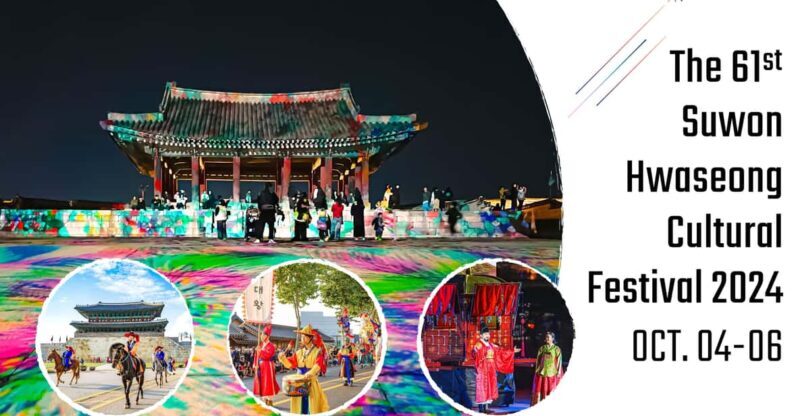 Seoul: The 62nd Suwon Hwaseong Cultural Festival Day Tour - An In-Depth Look at the Tour