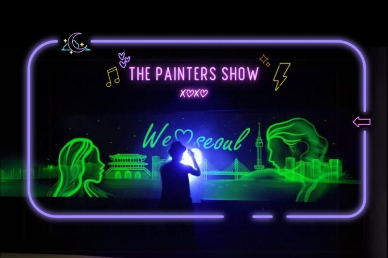 Seoul: The Painter Show with Nami Island - The Sum Up