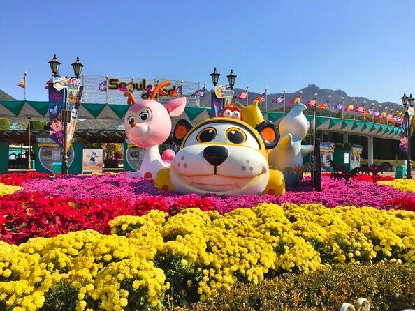 Seoulland & Seoul Zoo Discount Ticket(+  *) - Exploring Seoul Land & Seoul Zoo: A Complete Guide for Travelers