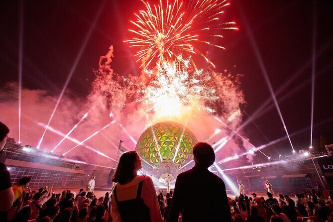 Seoulland & Seoul Zoo Discount Ticket(+  *) - The Best Bits: What to Expect