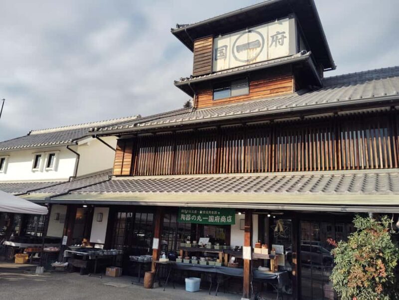 Seto: Discover Japans Ceramic Capital & Story of Setomono - Discover Japans Ceramic Capital: Seto and the Story of Setomono