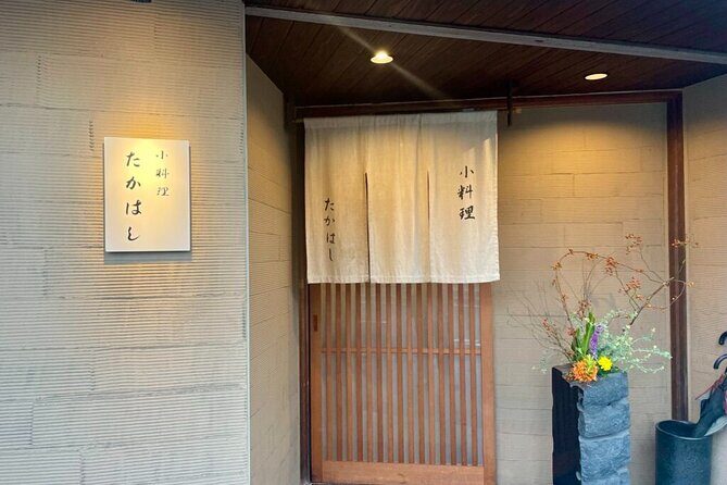 Setouchi Fishing and Culinary Adventure - Final Thoughts