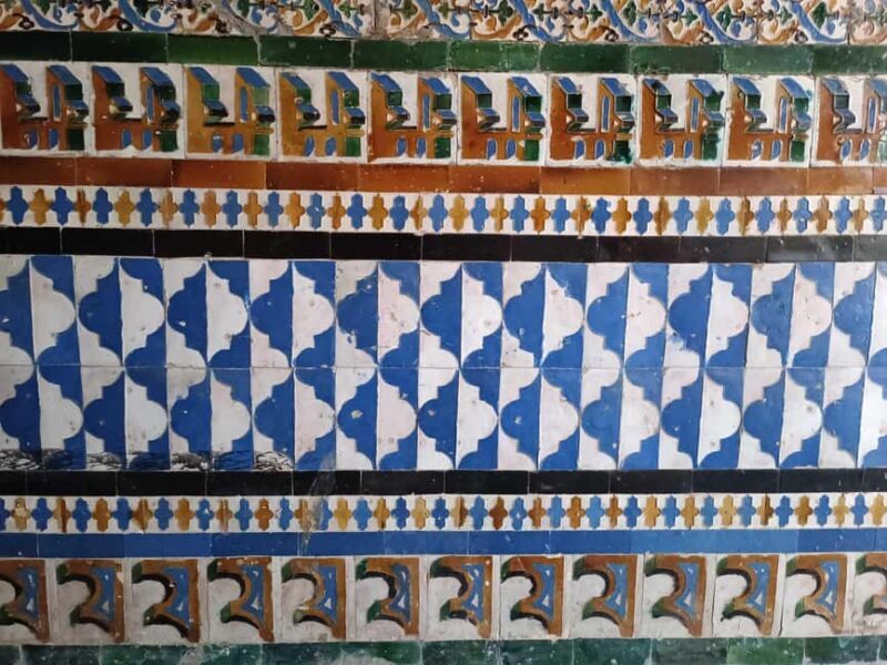Seville: Guided visit to the Casa de Pilatos with tickets - Price and Value
