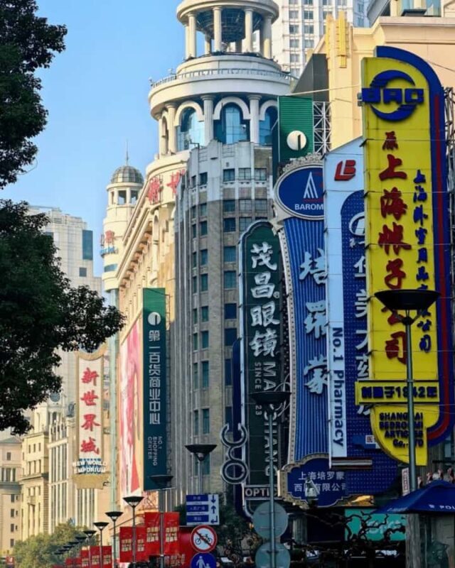 Shanghai: 2-Day Private Tour with 5-Star Hotel Stay - Key Points