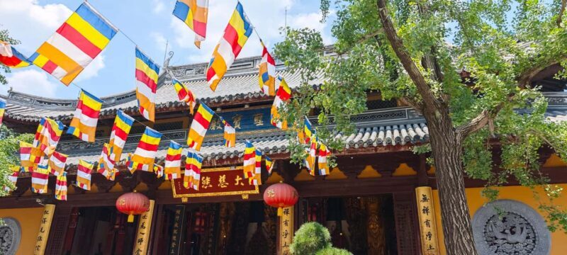 Shanghai: 4-Hour Private Customizable Highlights Tour - FAQ