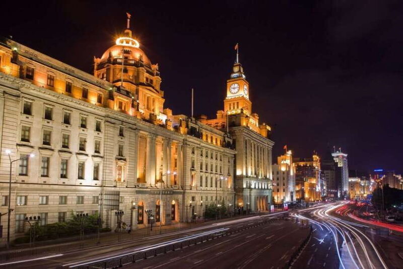 Shanghai: Afternoon and Evening Highlights Tour - Introduction to the Experience