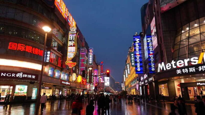 Shanghai: Afternoon and Evening Highlights Tour - Analyzing the Value