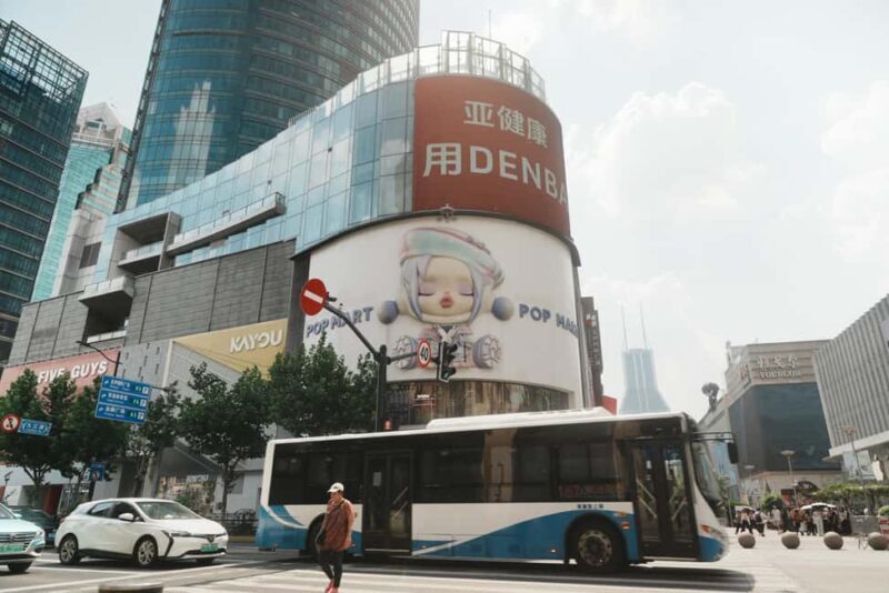 Shanghai: Anime and Pop Culture Tour with Shopping - Practical Details and What to Expect