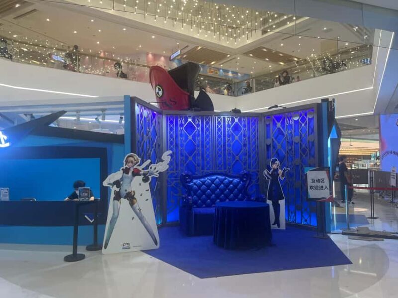 Shanghai: Anime and Pop Culture Tour with Shopping - FAQ