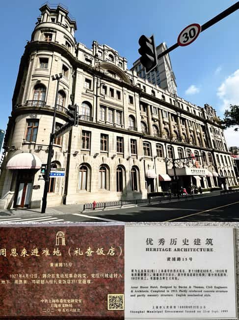 Shanghai: Bund and Astor House Hotel Walking Tour - Exploring the Shanghai Bund and Astor House Hotel: A Walk Through Time