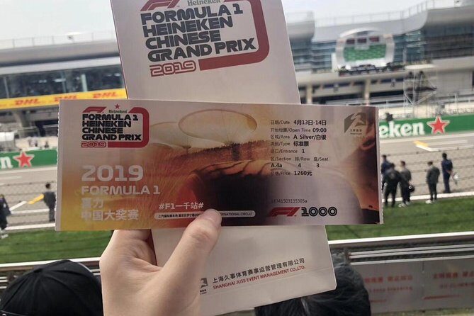 Shanghai City Hotel-International Circuit F1 Private Transfer - FAQs