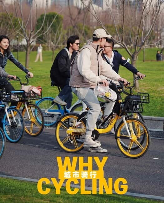 Shanghai Citybike/Citywalk at New Bund&Local Life Experience - Key Points