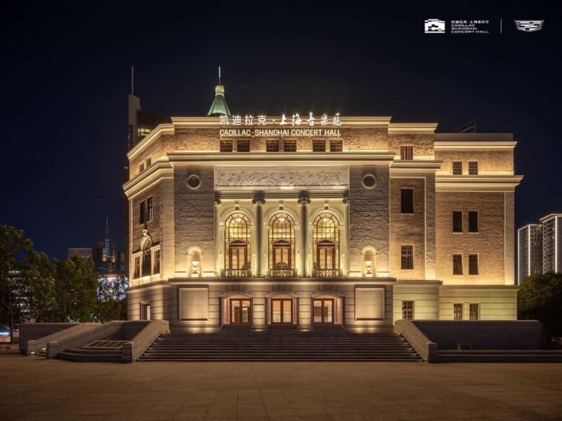 Shanghai Former French Consession Guided Walking Tour - A Detailed Look at the Shanghai Former French Concession Guided Walking Tour