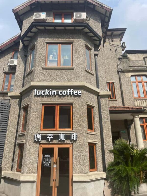 Shanghai Former French Consession Guided Walking Tour - FAQ