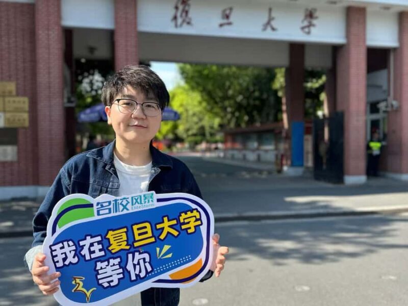 Shanghai: Fudan University Guided Campus Tour - An In-Depth Look at the Fudan University Guided Campus Tour