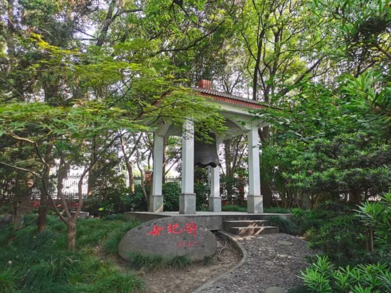 Shanghai: Fudan University Guided Campus Tour - Who Will Love This Tour?