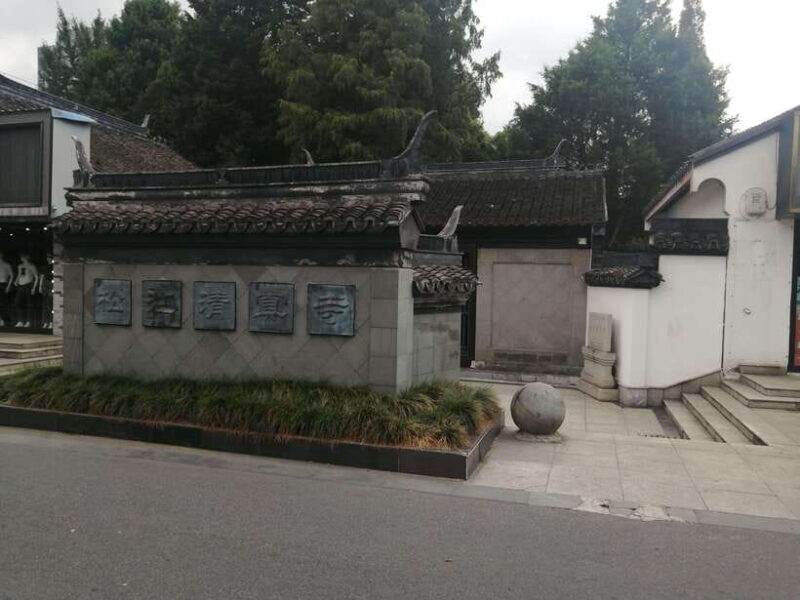 Shanghai: Guanding Temple and Muslim Mosque Guided Tour - Practical Details and What to Bring