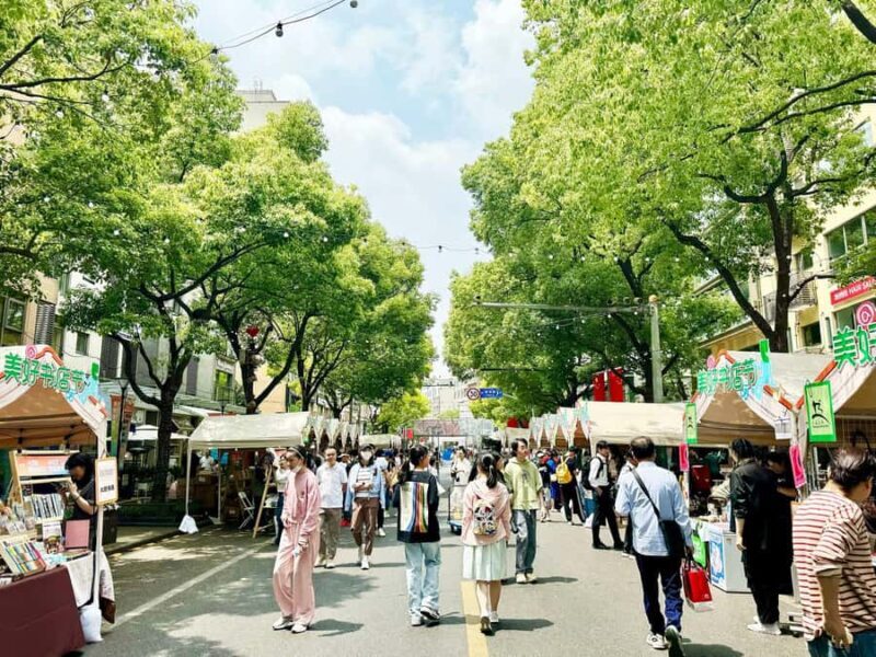 Shanghai Guided Tour: Universities, KMT remnant, Tech Firms - FAQs