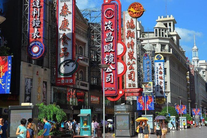 Shanghai Half Day Bus Tour: Yu Garden, Bund, Nanjing Road, Confucius Temple - Final Stop: Nanjing Road (Nanjing Lu)
