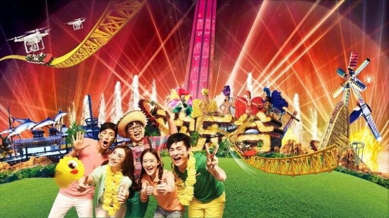 Shanghai Happy Valley Full-Day - FAQ