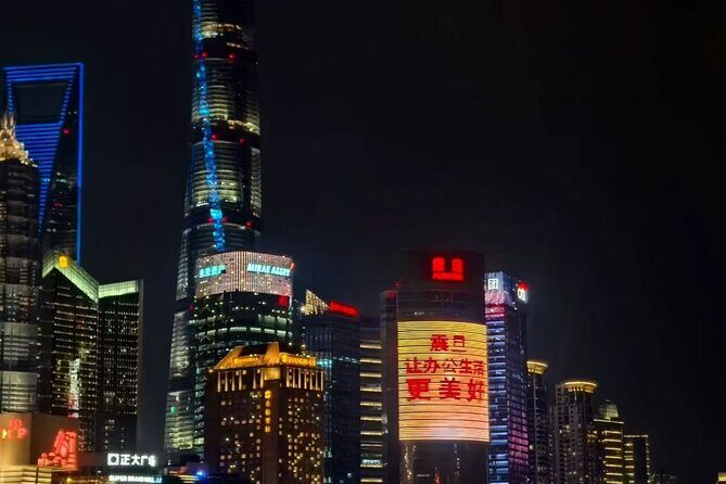 Shanghai Highlights Day Tour with Clover - FAQ