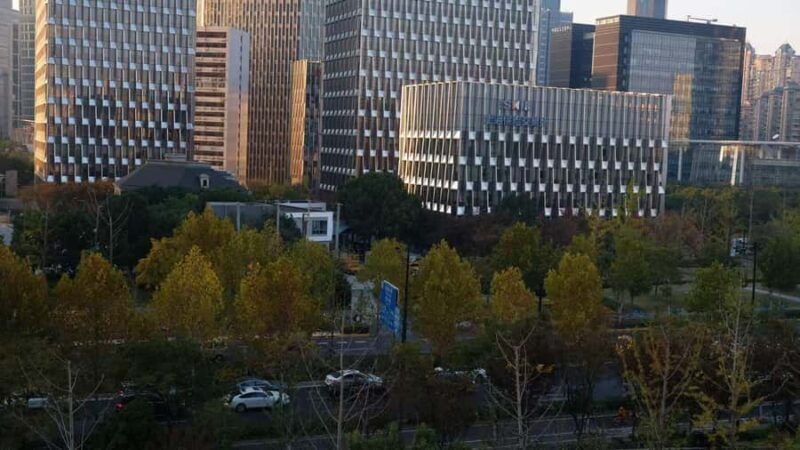 Shanghai Museum East: A Living Dialogue Across Millennia - Key Points