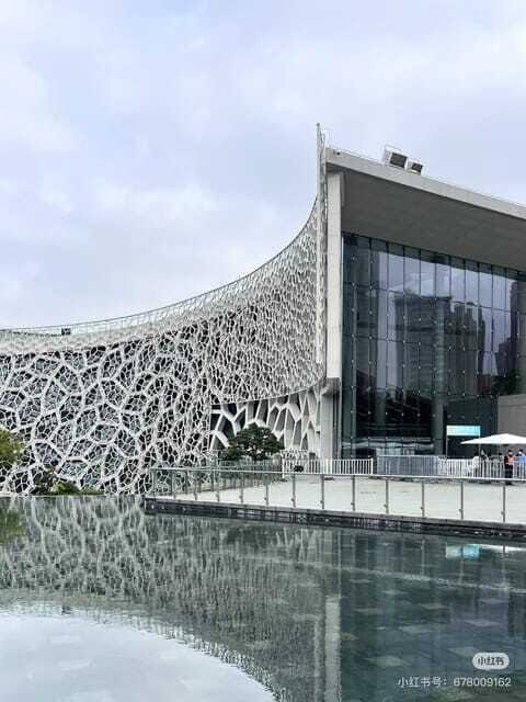 Shanghai: Natural History Museum Tickets Purchase service - FAQs