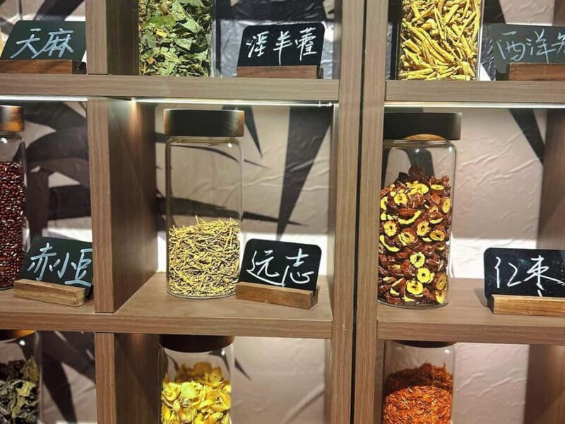 Shanghai Nightlife: Traditional Chinese Medicine Cocktails - Flexibility and Personalization Make the Night Special