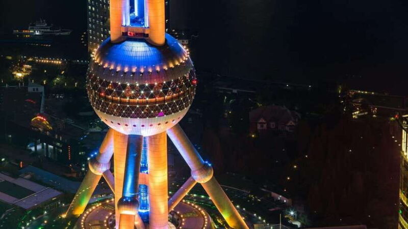 Shanghai: Oriental Pearl Radio & TV Tower e-Ticket - FAQs