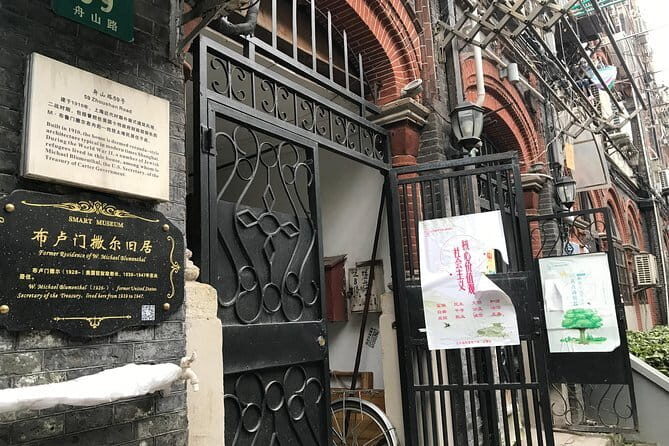 Shanghai Private Tour of Jewish Refugees Museum Jade Buddha Temple HuangPu River - Who Should Book This Tour?