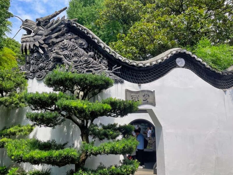 Shanghai: Private Yu Garden 1.5 Hour In-depth Guided Tour - Understanding the Tour Experience