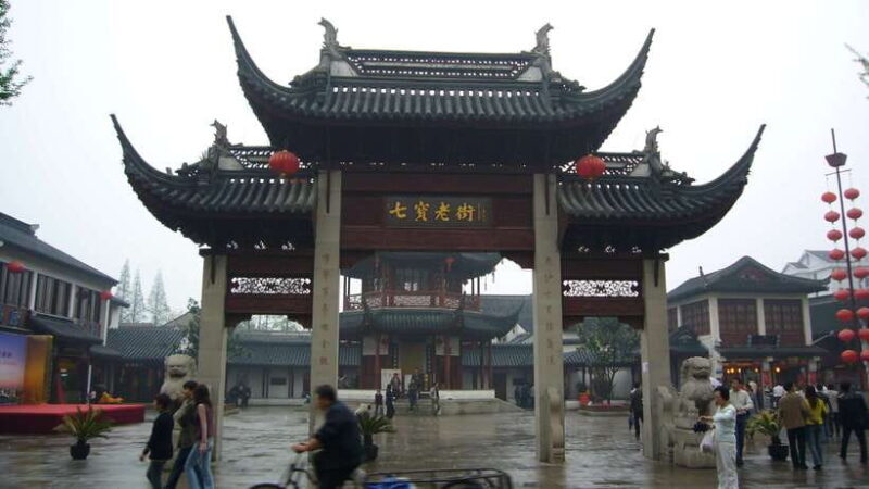 Shanghai Seven Treasure Town & Zhujiajiao Water Town Tour - The Sum Up: Is This Tour Worth It?