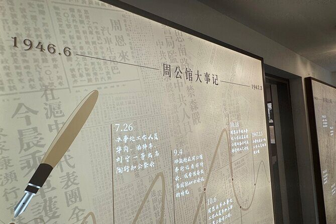 Shanghai Site of First National Congress Tour by Bike - Who Will Love This Tour?