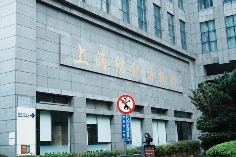 Shanghai: Suzhou Creek Industrial Heritage Walking Tour - Key Points