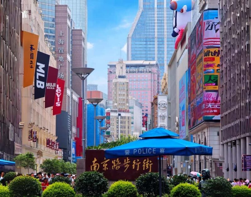 Shanghai: The Bund & Lujiazui Sighting Tunnel Guided Tour - Final Thoughts