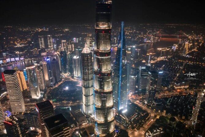 Shanghai Tower 118th&119th Floor Observation Deck Ticket - FAQ