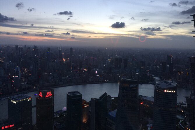 Shanghai Tower Observation Deck 118 floor Tickets Pre-booking. - Frequently Asked Questions