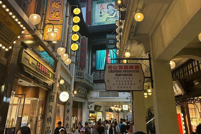 Shanghai Yu Garden and Bund Private Walking Tour - Who Is This Tour Best For?