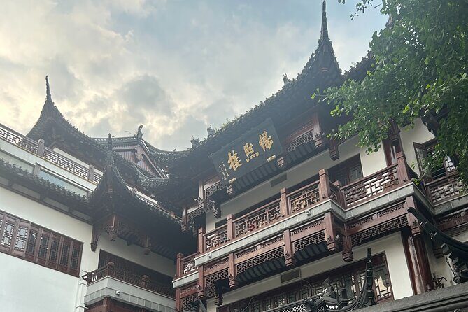 Shanghai Yu Garden and Bund Private Walking Tour - Final Thoughts