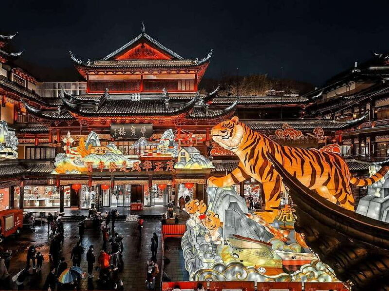 Shanghai: Yu Garden Ticket - The Booking Process: What You Need to Know