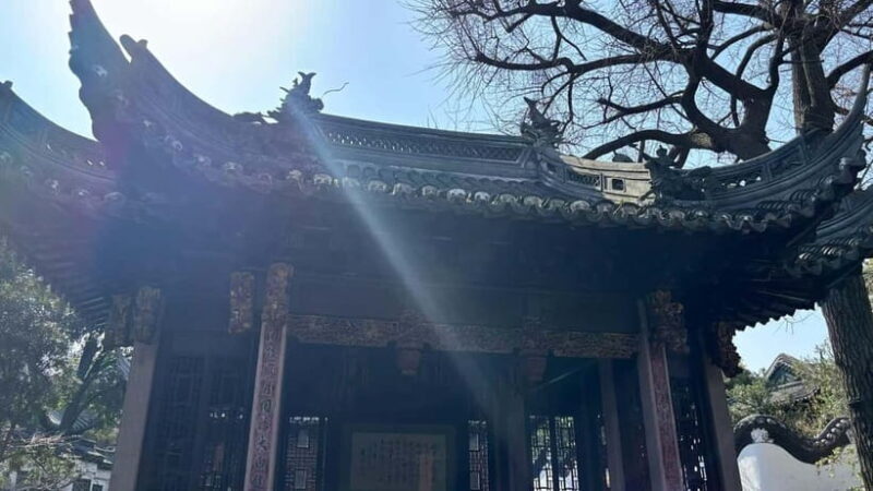 Shanghai: Yu/Yuyuan Garden Entry Ticket--E ticket - Introduction