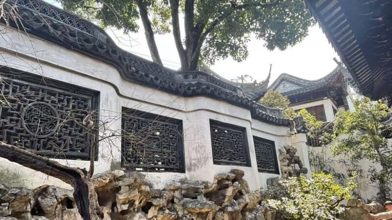 Shanghai: Yu/Yuyuan Garden Entry Ticket--E ticket - Why We Like This Experience