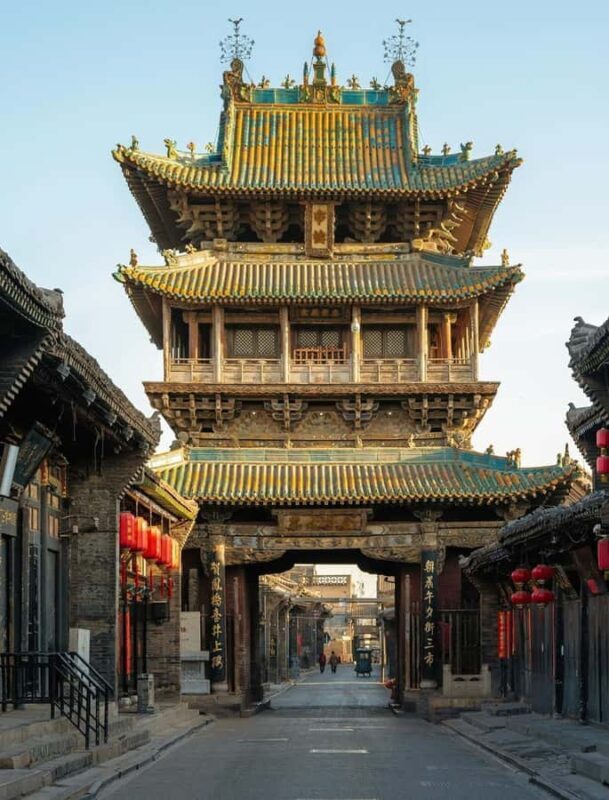 Shanxi: Pingyao Ancient City Entry Tickets - Key Points