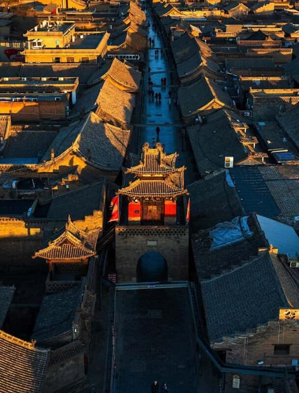 Shanxi: Pingyao Ancient City Entry Tickets - FAQ