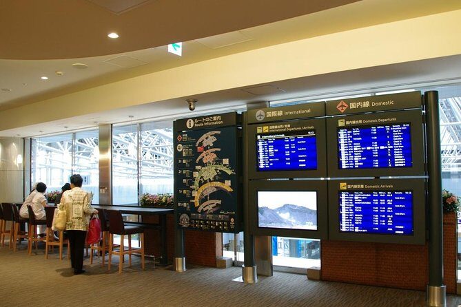 Shared Arrival Transfer : New Chitose Airport to Otaru City - Flexibility and Convenience