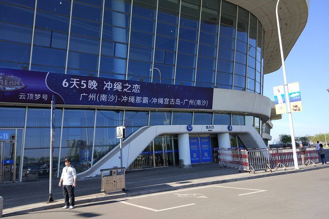 Shared Shuttle Bus Transfer Between Tianjin Cruise Port And Downtown Beijing - Who Should Consider This Transfer?